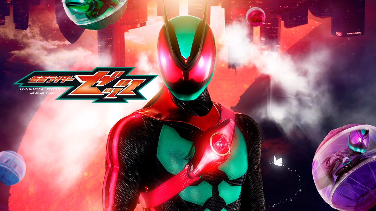 ‎Kamen Rider Zeztz - Apple TV