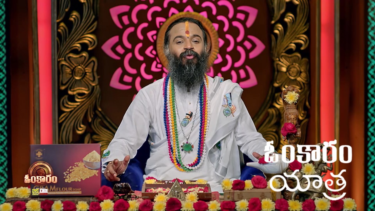 ‎March 10, 2026 - Omkaram Live (Series 1, Episode 3671) - Apple TV (IN)