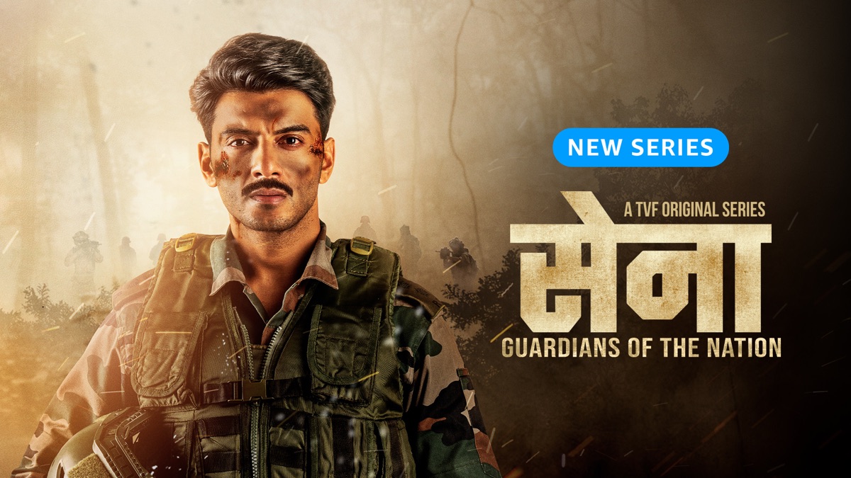 ‎Sena - Guardians Of The Nation - Apple TV