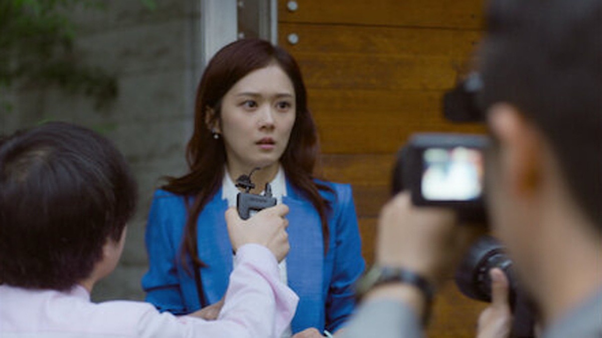 Episode 18 – Fated to Love You (Season 1, Episode 18) - Apple TV (CA)