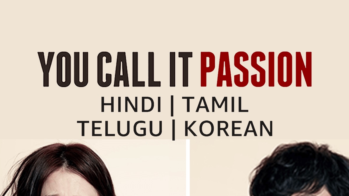 ‎You Call It Passion - Apple TV