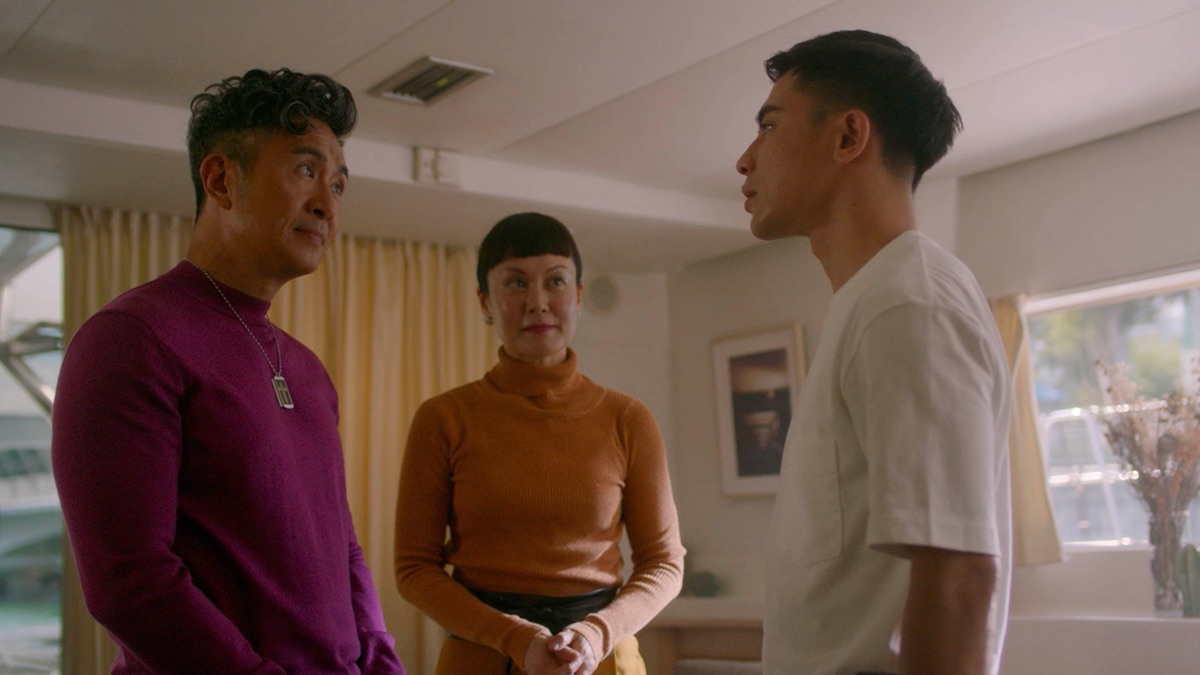 #LookAtMe - Apple TV (UK)