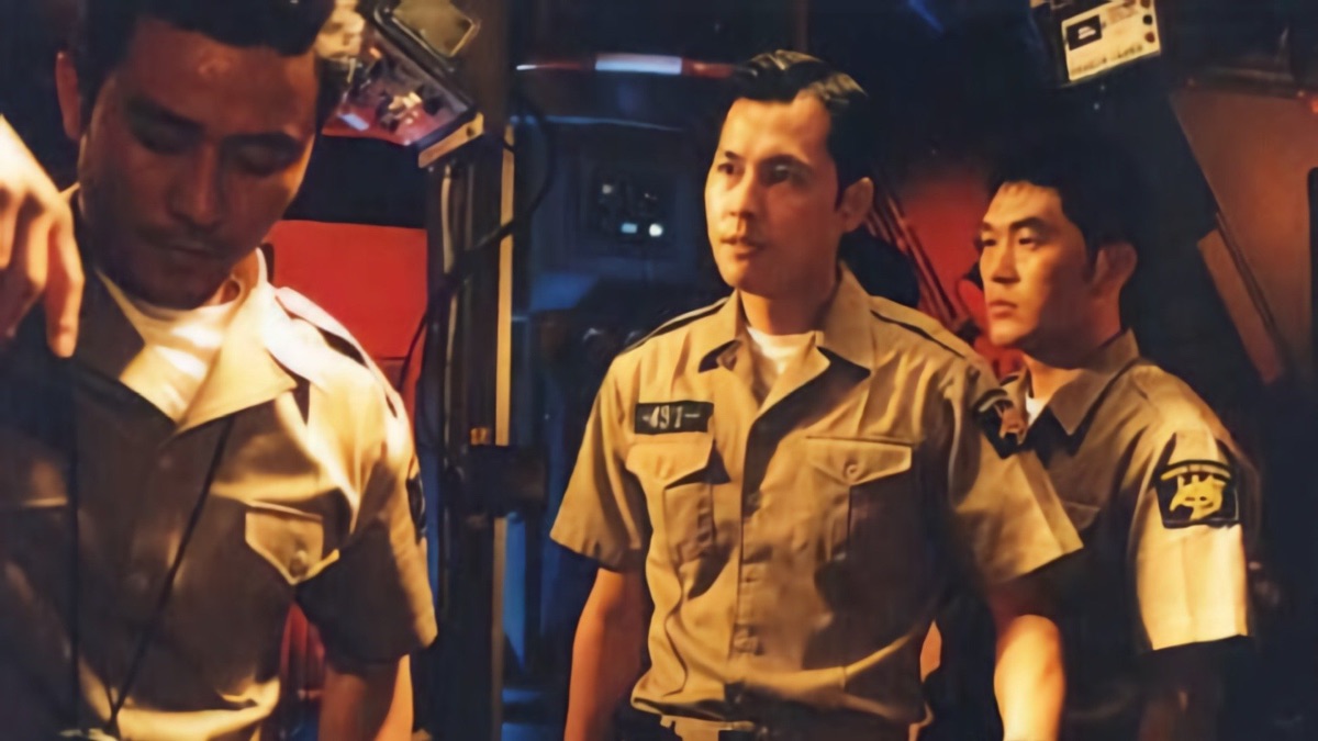 Phantom: The Submarine - Apple TV (KR)