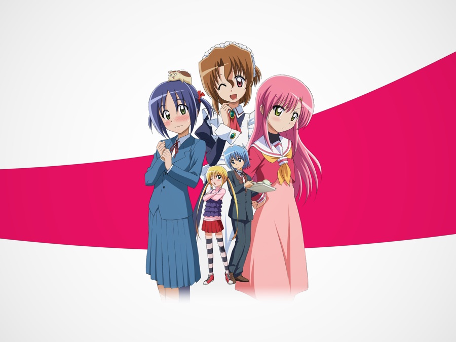 Hayate the Combat Butler! - Apple TV (IE)