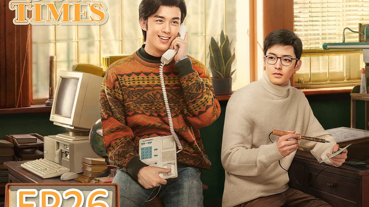 Our Times - Our Times (Season 1, Episode 26) - Apple TV