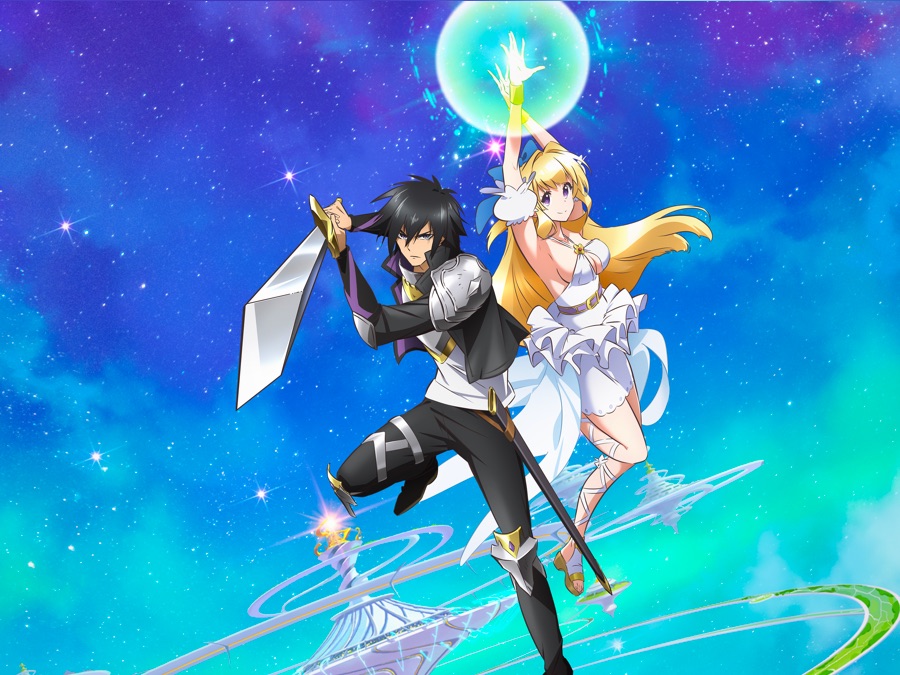 Cautious Hero: The Hero Is Overpowered but Overly Cautious - Apple TV