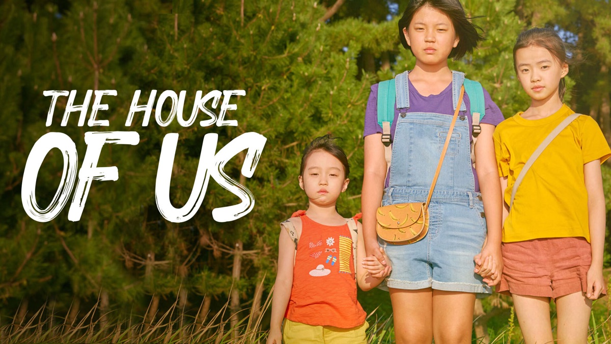 ‎The House of Us - Apple TV