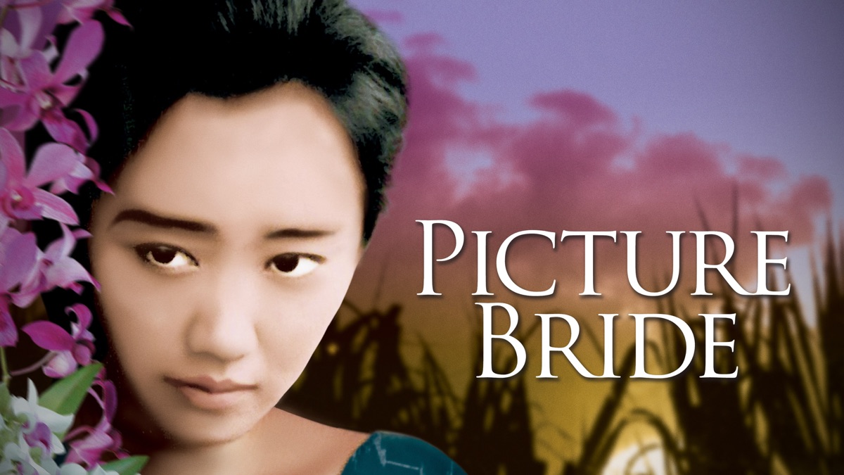 Picture Bride | Apple TV