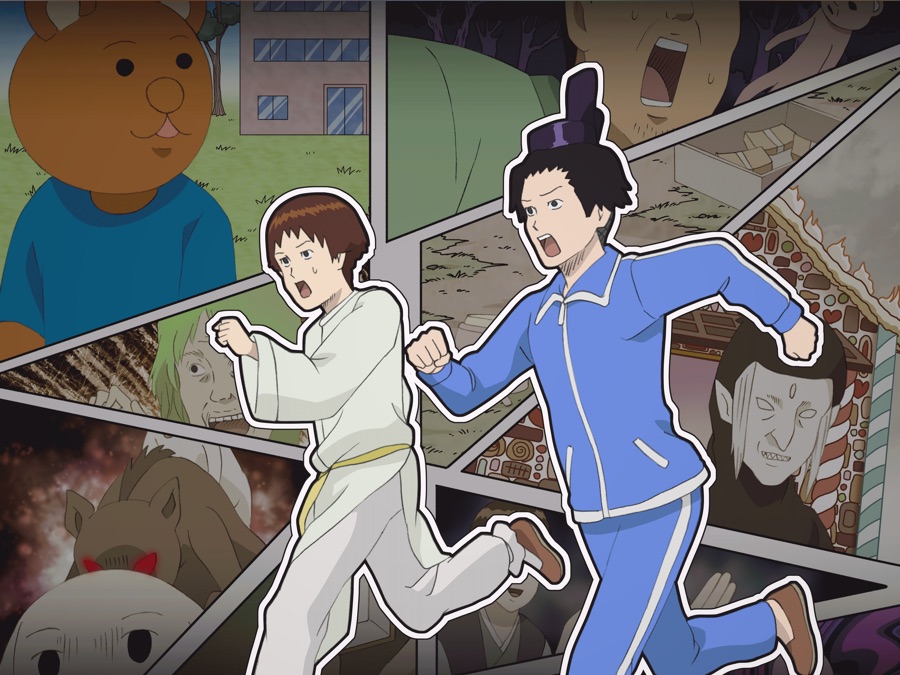 MASUDA KOUSUKE Theater GAGMANGA-BIYORI - Apple TV