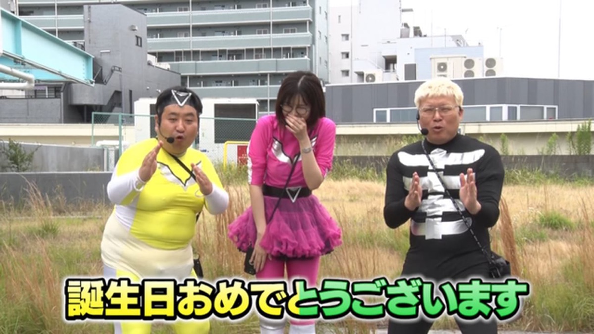 121・凸凹戦隊ゼニゲバン（シーズン1、第121話） - Apple TV (日本)