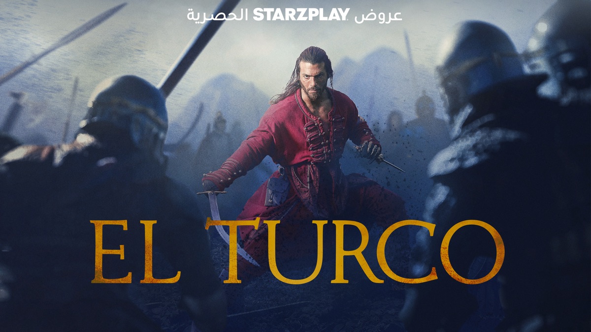 ‎El Turco - Apple TV