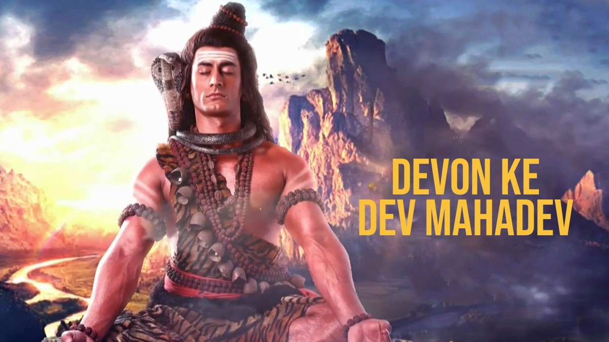 ‎Devon Ke Dev... Mahadev - Apple TV