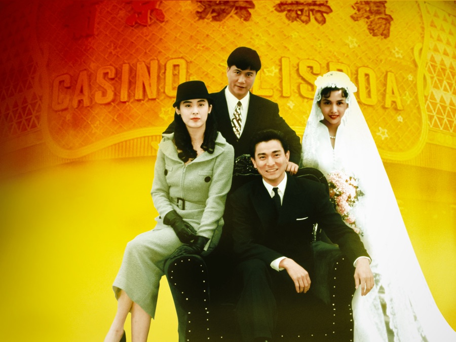 Casino Tycoon - Apple TV