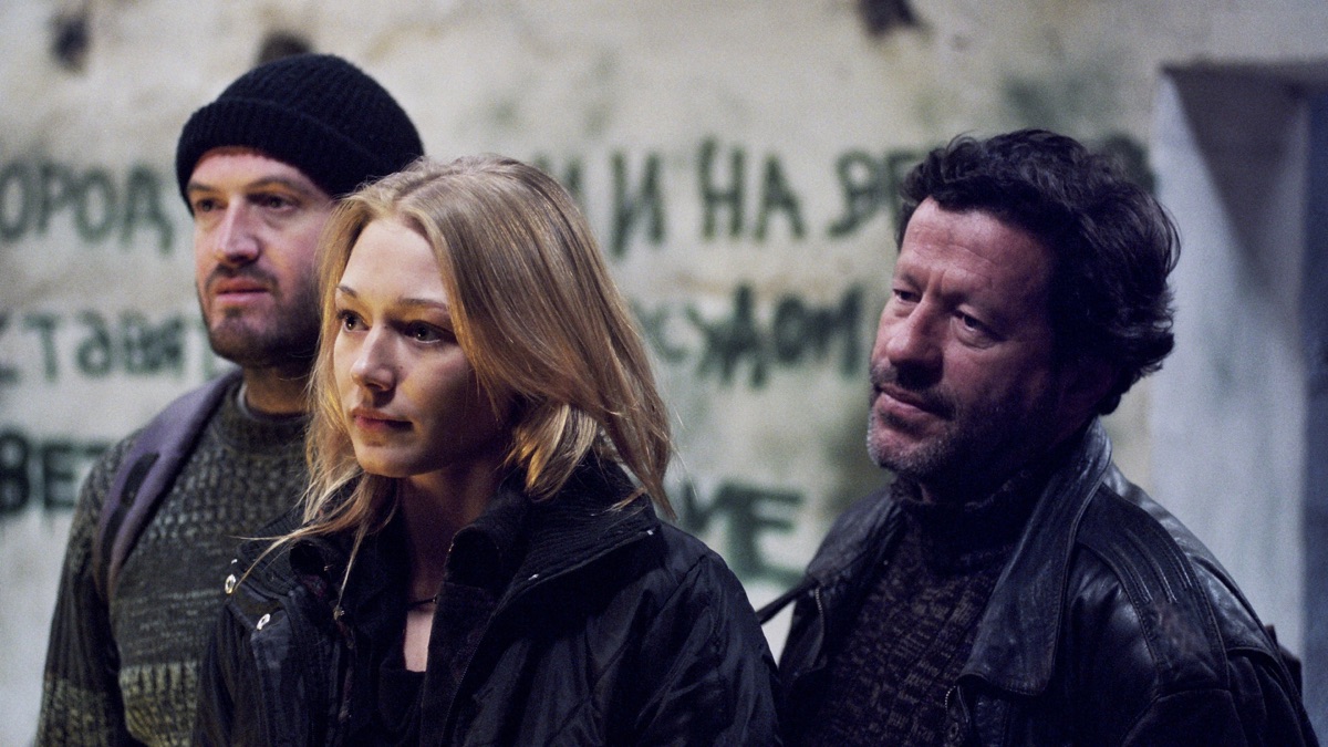 Moscow Zero - Apple TV