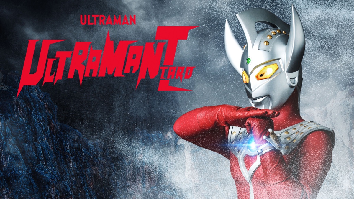Ultraman Taro Wallpaper