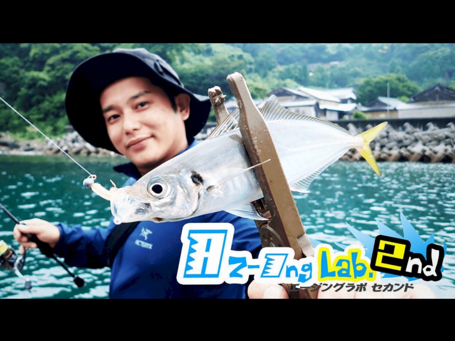 Azing lab.2nd - Apple TV (日本)