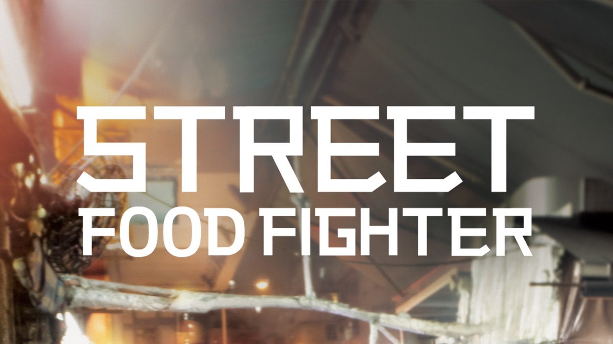 ‎Street Food Fighter - Apple TV