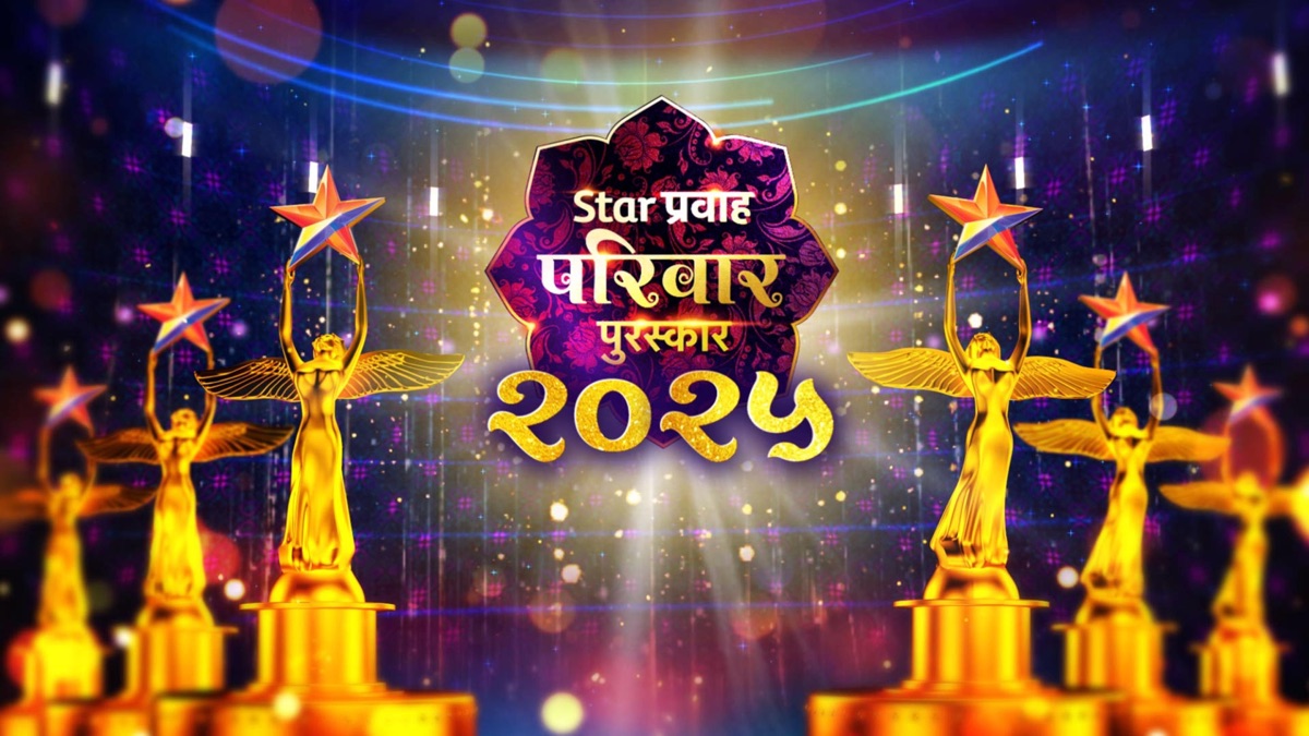 ‎Star Pravah Parivaar Puraskar 2025 - Apple TV