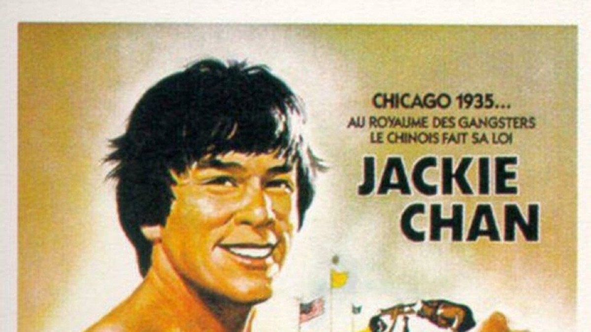 ‎Le Chinois - Apple TV