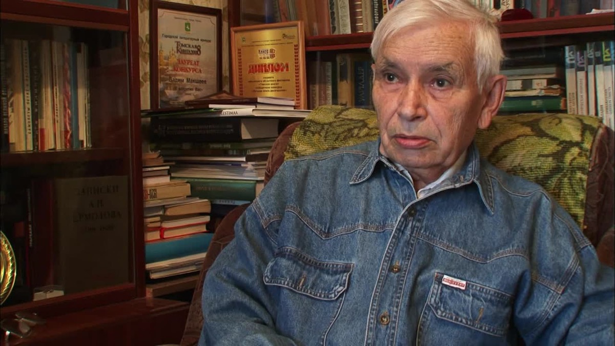 Cannibal Island - Apple TV