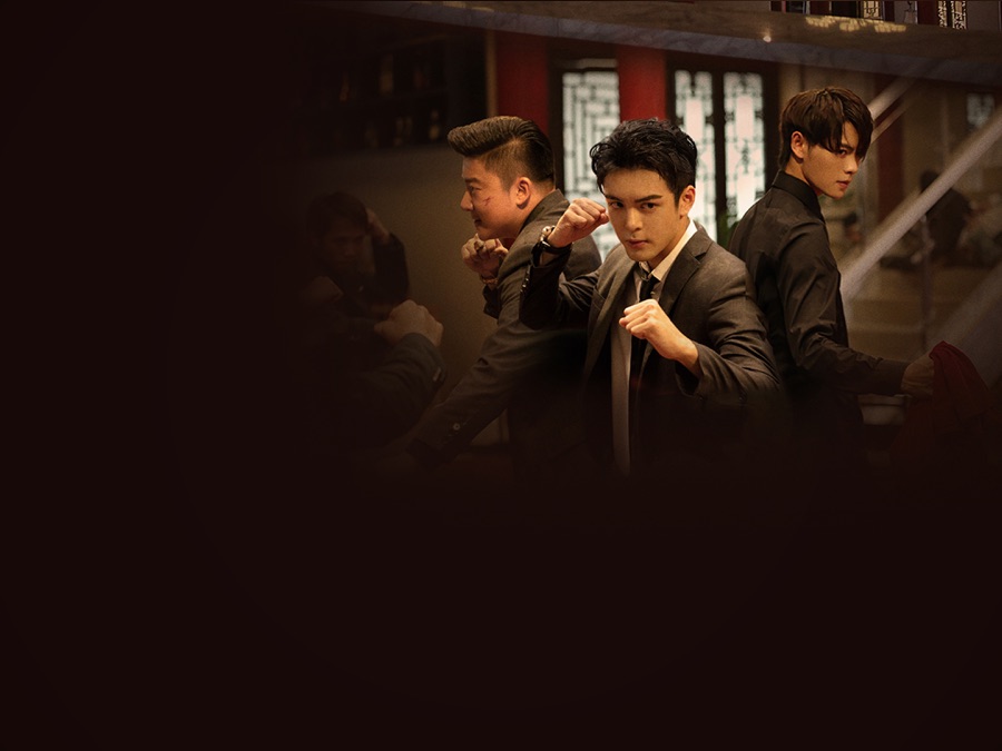 Ultimate Note - Apple TV (KR)