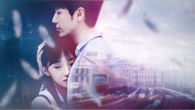 Amor inesperado | Apple TV