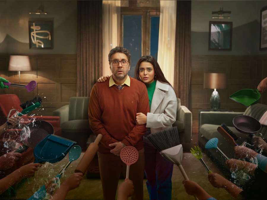 Ashghal Shaqqa Geddan - Apple TV (EG)