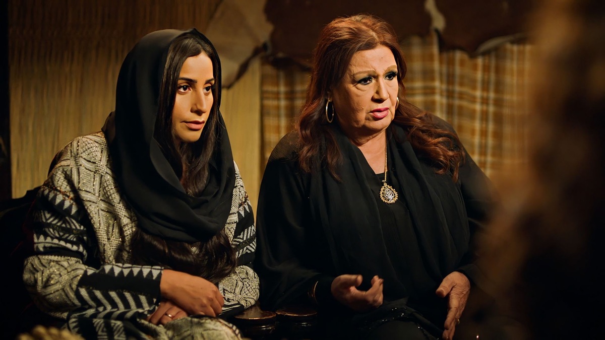 Episode 5 - Kamel El Addad +1 (Series 2, Episode 5) - Apple TV (BH)