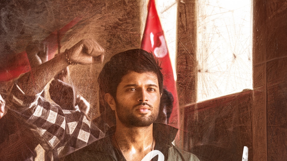 ‎Dear Comrade - Apple TV