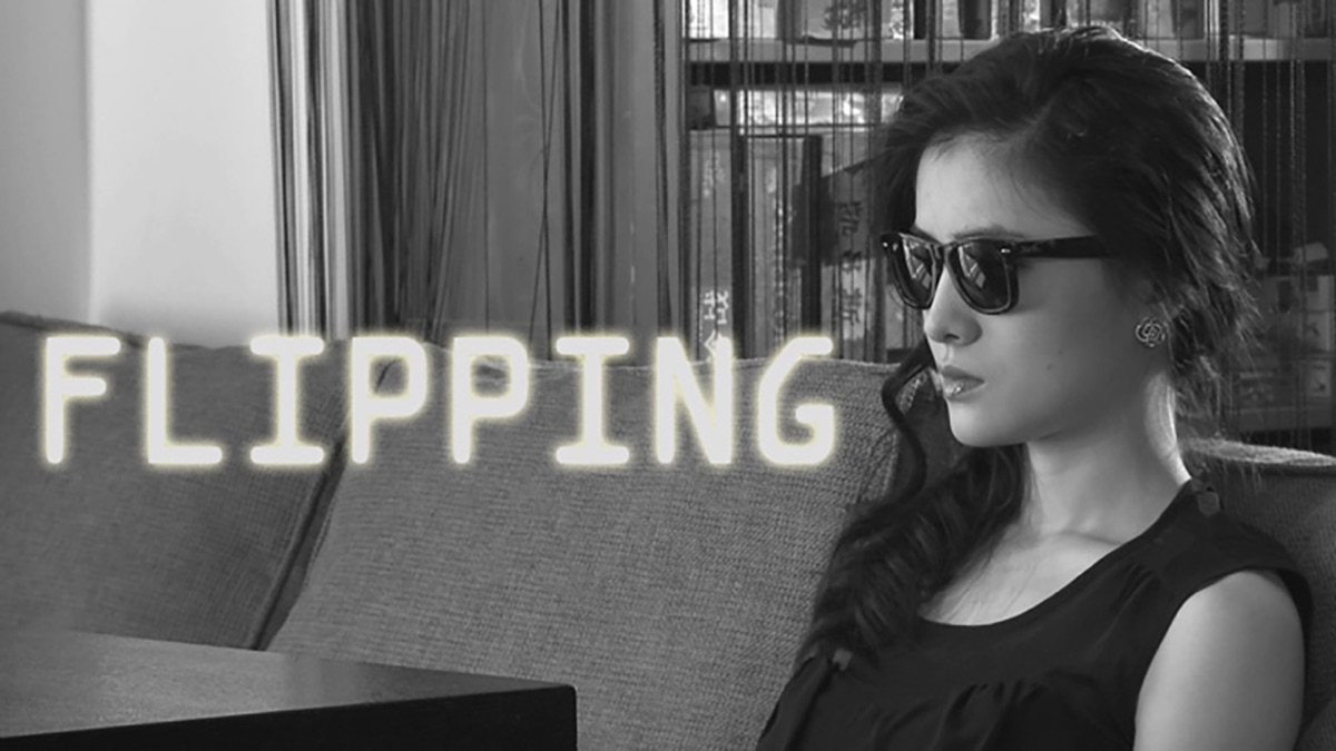 ‎Flipping - Apple TV