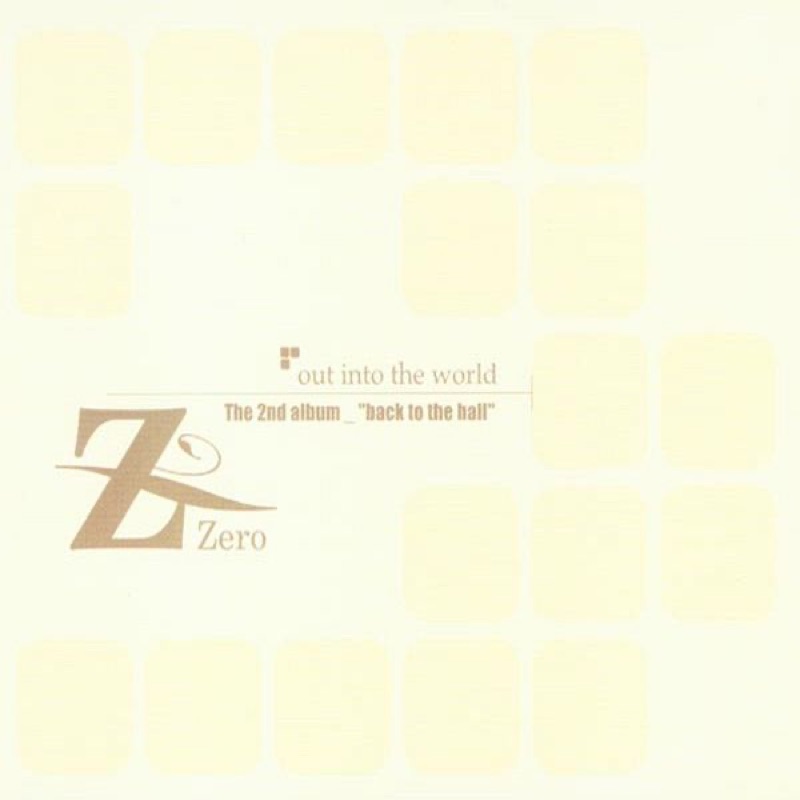 The Words I Wanna Tell You - Zero: Song Lyrics, Music Videos & Concerts