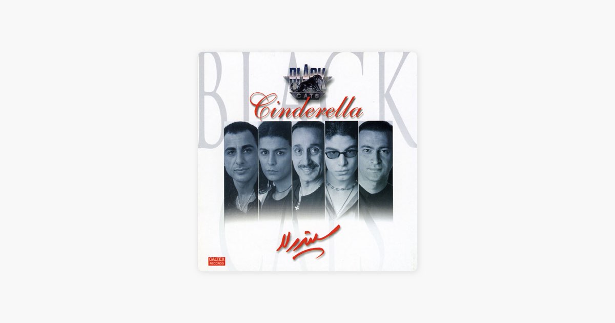 ‎Naroo - Song by Black Cats - Apple Music