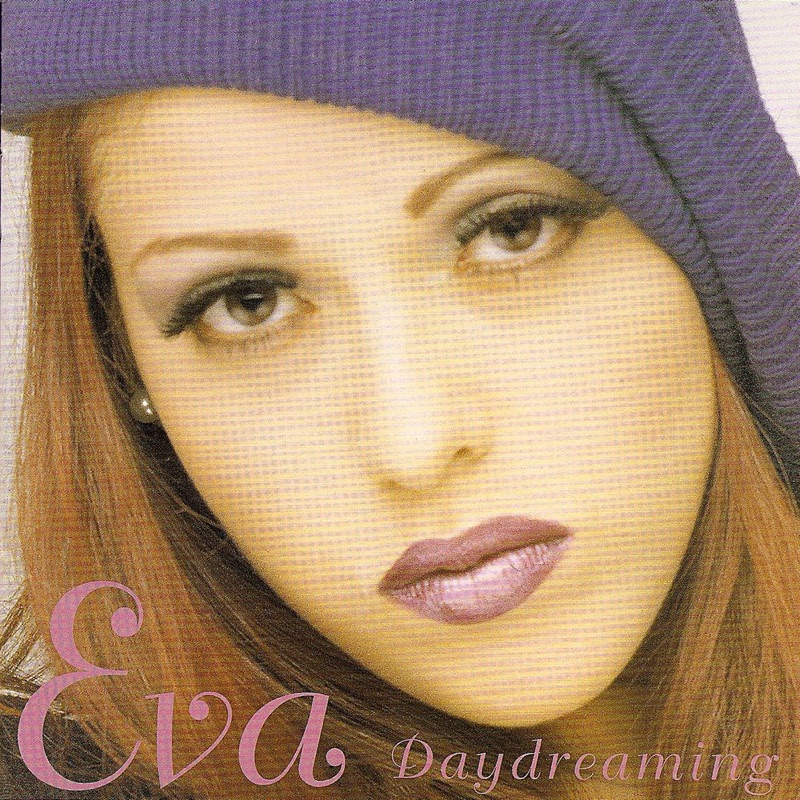 Eva's Mega Joey Boy Boom (More Boom Mix) - Eva: Song Lyrics, Music ...
