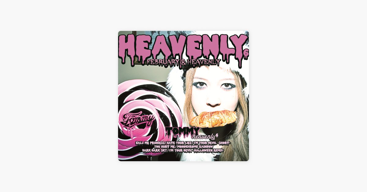 ‎CALL ME PRINCESS - Tommy heavenly6의 노래 - Apple Music