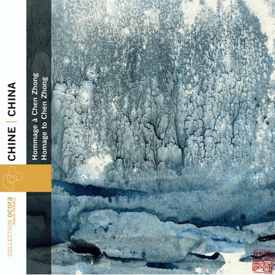 Chu Ge (Chant du pays de Chu) - Xun & Zheng | Shazam