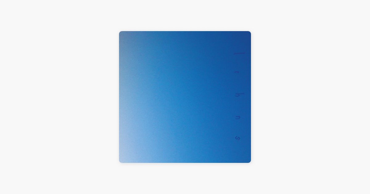 ‎Vevor of Agassou - Lichens의 노래 - Apple Music
