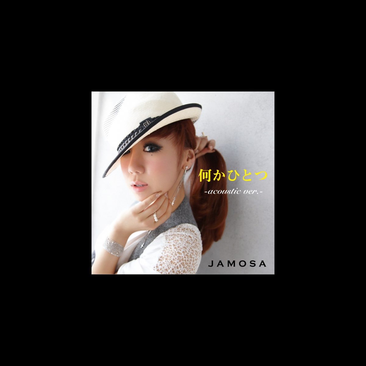 ‎《何かひとつ -acoustic ver.- - Single》- JAMOSA的专辑 - Apple Music