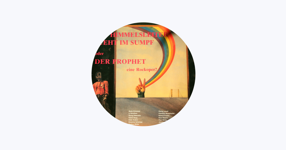 ‎Georg Lawall — Apple Music