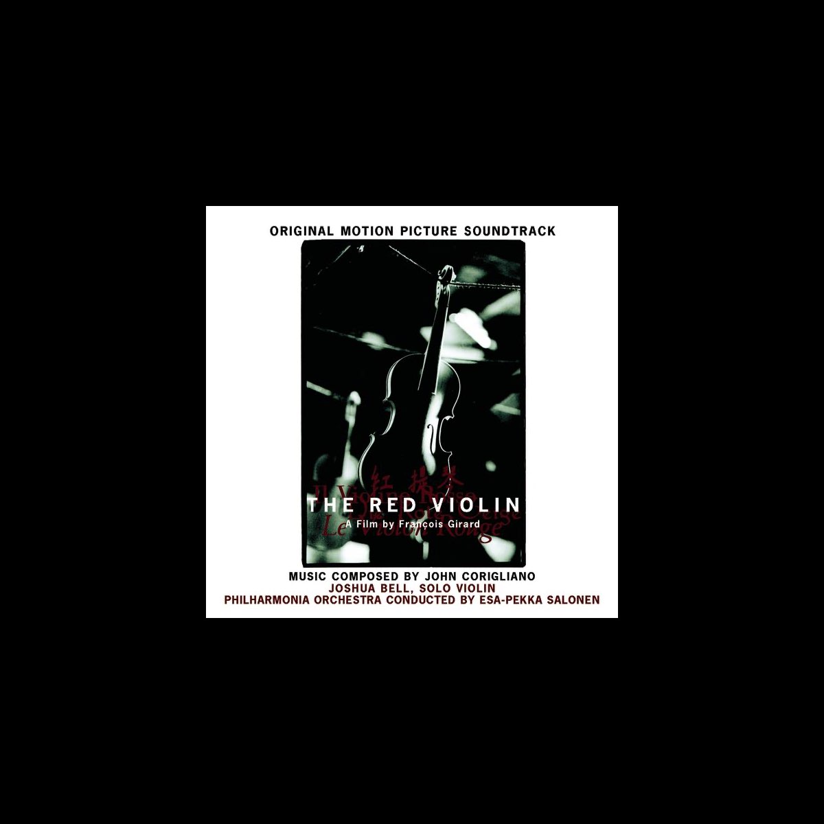 ‎The Red Violin - Music from the Motion Picture by Esa-Pekka Salonen ...