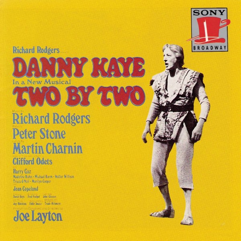 Two By Two: You Have to Have a Rudder on the Ark - Danny Kaye, Harry ...