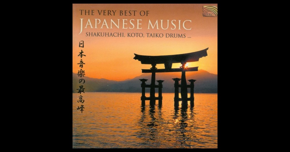 ‎The Very Best of Japanese Music - Album by Various Artists - Apple Music