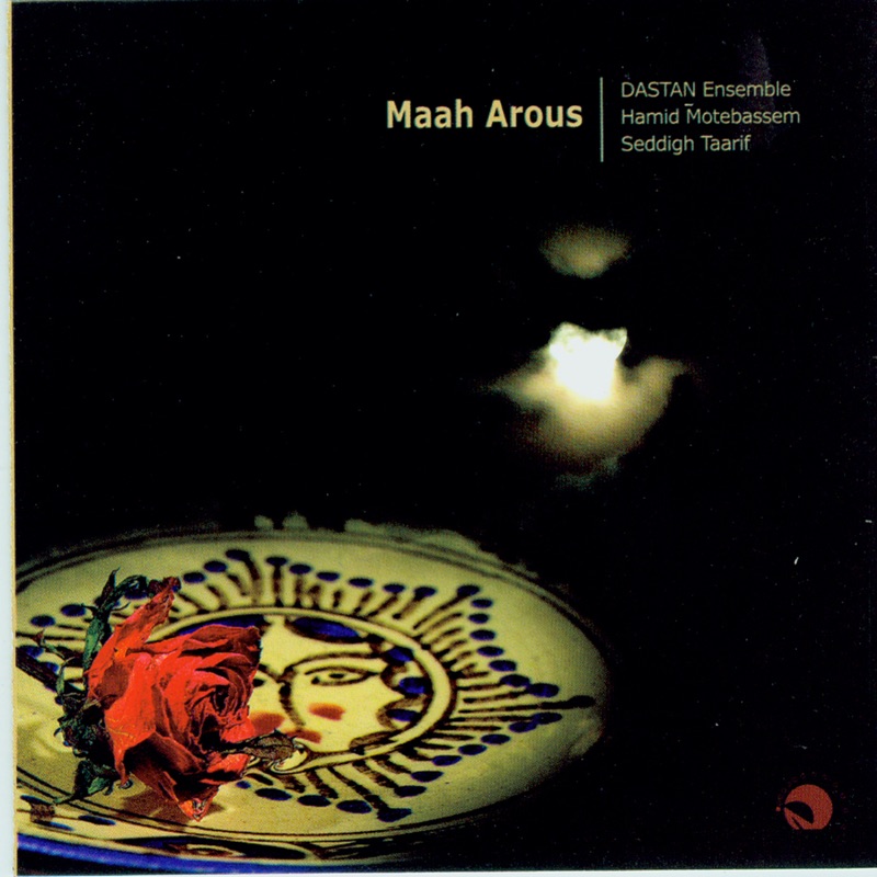 Tasnif e Leila Khanom - Dastan Ensemble: Song Lyrics, Music Videos ...