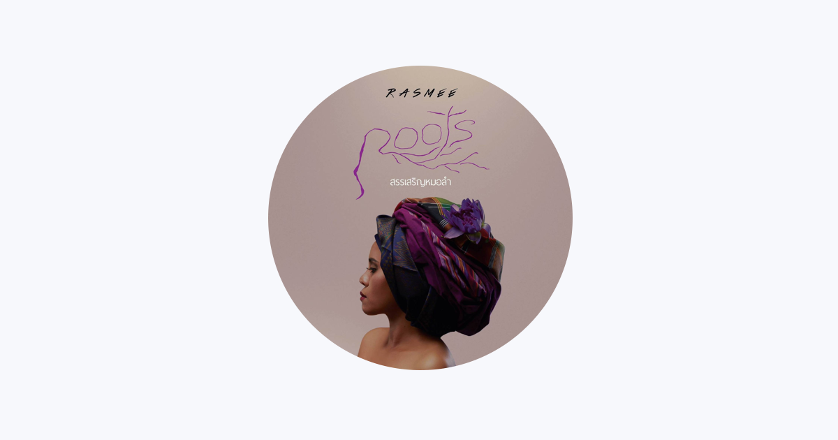 ‎Rasmee - Apple Music
