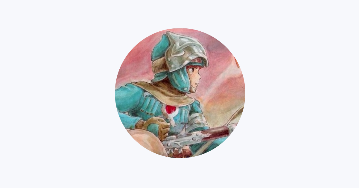 ‎bo en - Apple Music