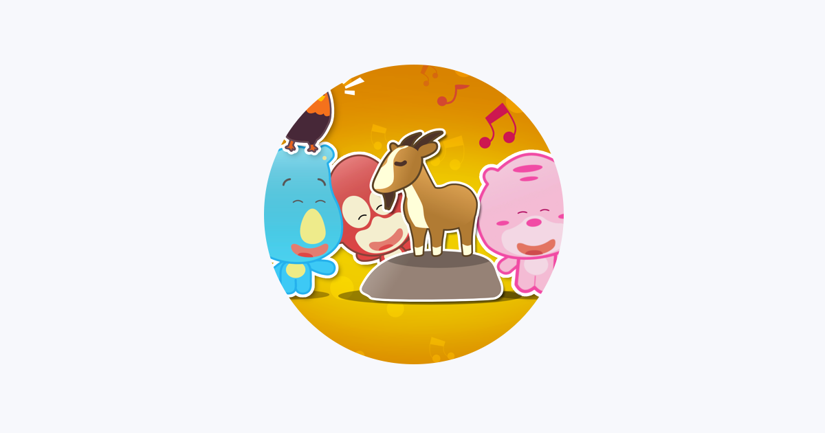 ‎Uwa and Friends - Apple Music