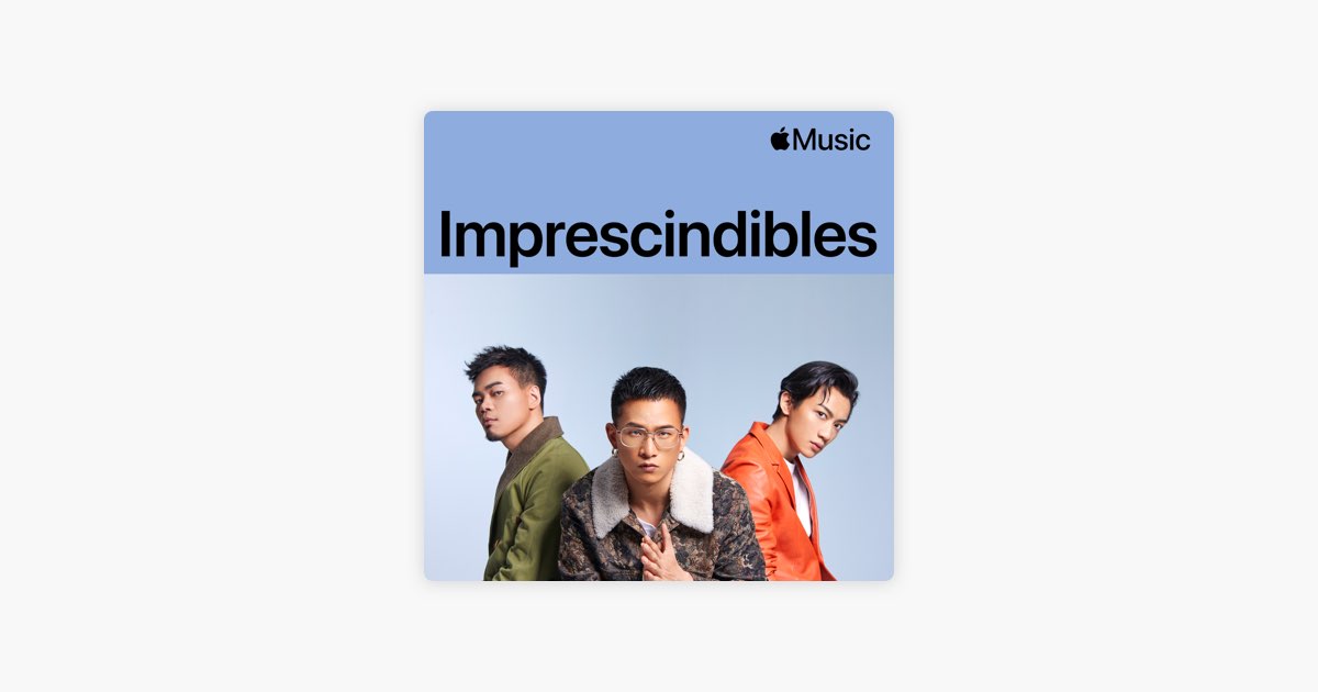 ‎Playlist “茄子蛋: imprescindibles” en Apple Music