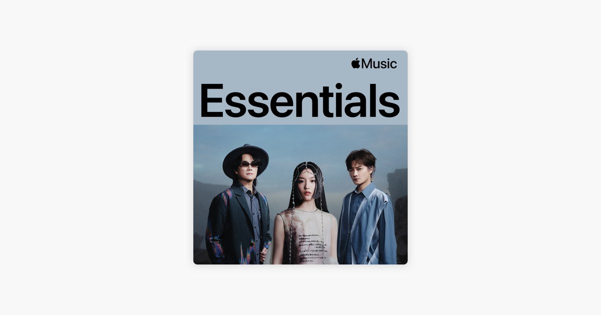 ‎飛兒樂團代表作 歌单 Apple Music