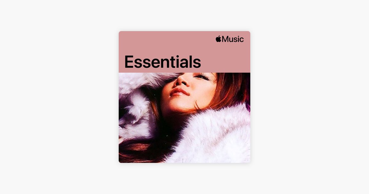 ‎Lim Jung Hee Essentials - Playlist - Apple Music