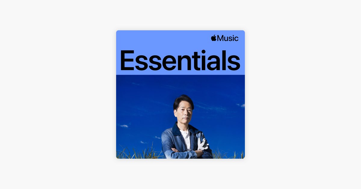 ‎稻垣润一代表作 歌单 Apple Music