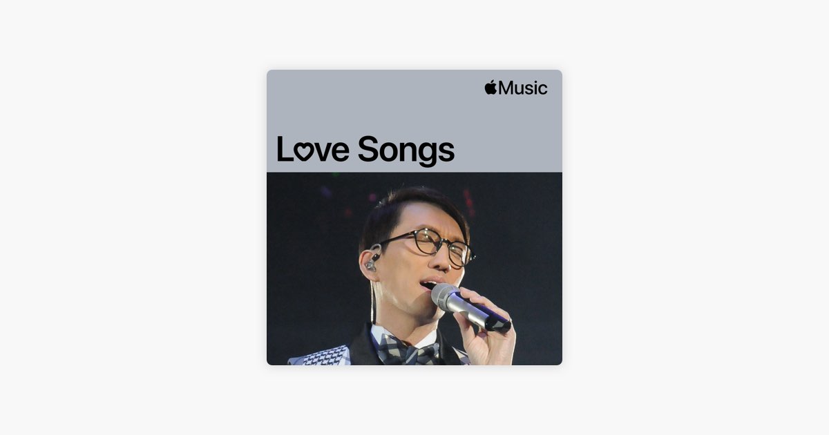 ‎Terry Lin: Love Songs - Playlist - Apple Music